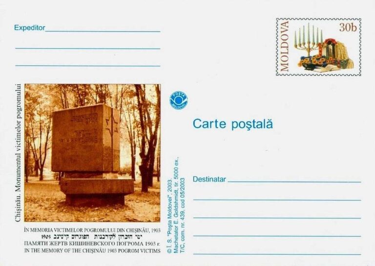 Unde se scrie destinatarul pe plic: Tot ce trebuie să știi